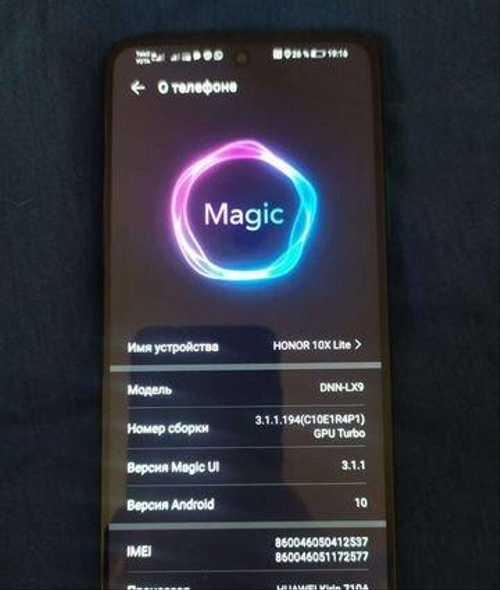 Huawei Honor 10x lite