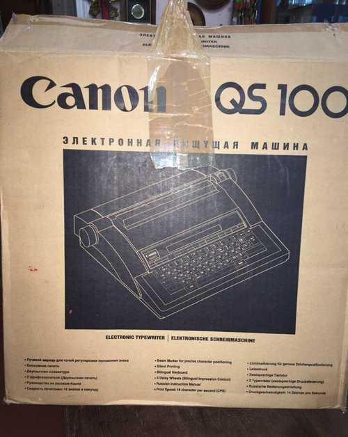 Пишущая машинка Canon QS100