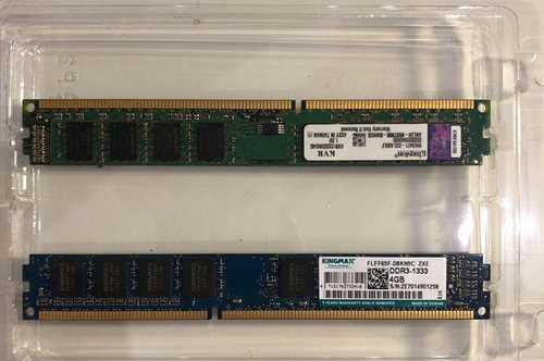 Оперативная память ddr3 4 gb 1333