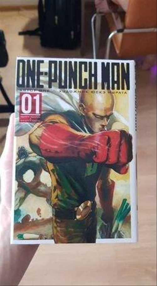 Манга One Punch Man