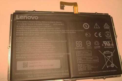 Аккумуляторы Lenovo
