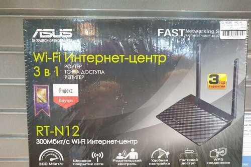 Asus rt n12 vp b1 настройка