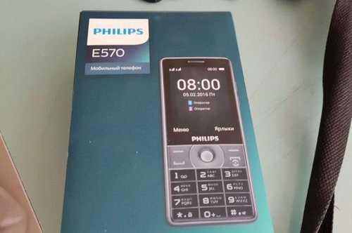 Телефон Philips E570