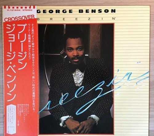 George Benson - Breezin' (Japan)