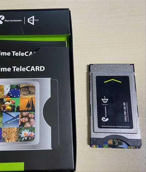 Комплект цифрового тв Onlime TeleCard