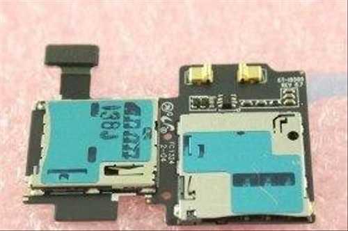 Шлейф SAMSUNG i9500/i9505 разъем SIM/MMC (microSD)