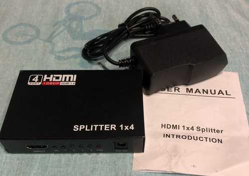 Hdmi splitter 1x4