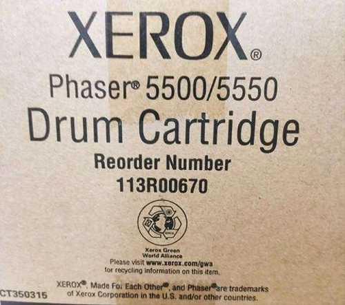 Картридж Xerox 113R00670