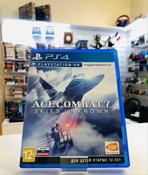 Ace Combat 7 Skies Unknown для PS4