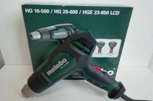 Фен Строительный Metabo HG 16-500