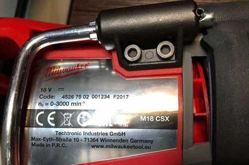 Аккумуляторная сабельная пила Milwaukee m18 Csx