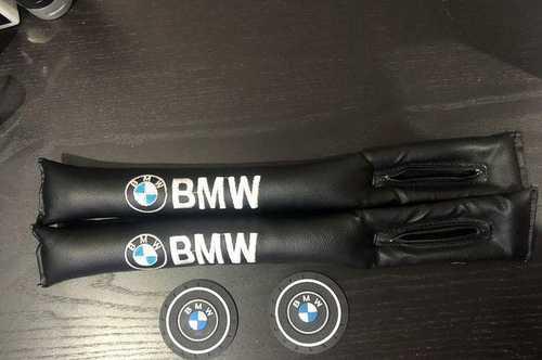 Аксессуары для BMW
