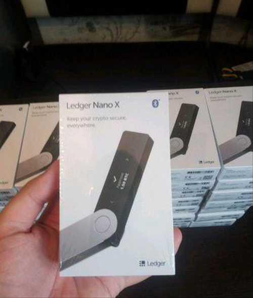 Ledger Nano X