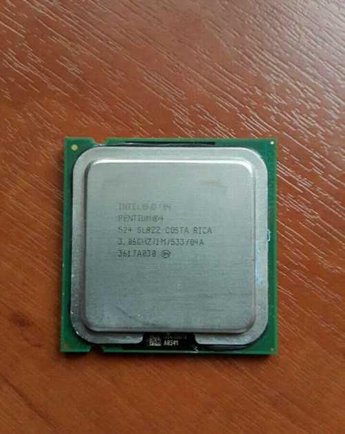Интел москва. Процессор Интел р. Intel процессор i5-7600 из Китая. Бу процессоры Интел. Процессор Интел Коста Рика.