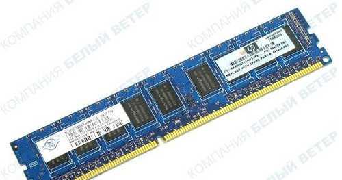 Оперативная память HP DDR3 ECC 2Gb 500209-061