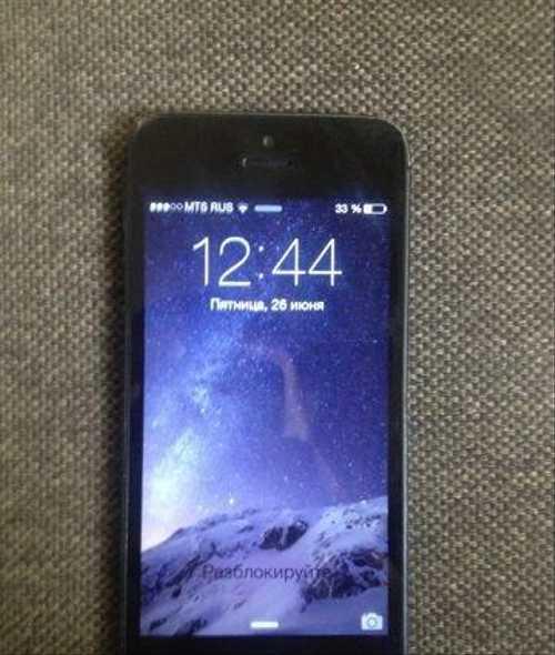 iPhone 5