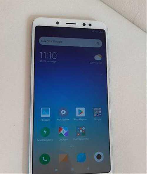 Redmi note 5