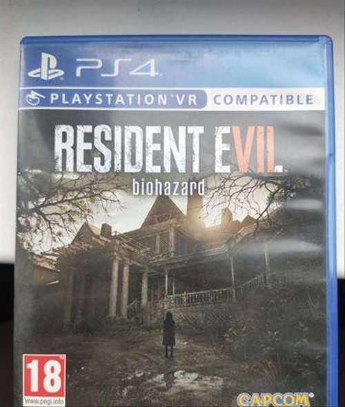 Resident Evil Biohazard