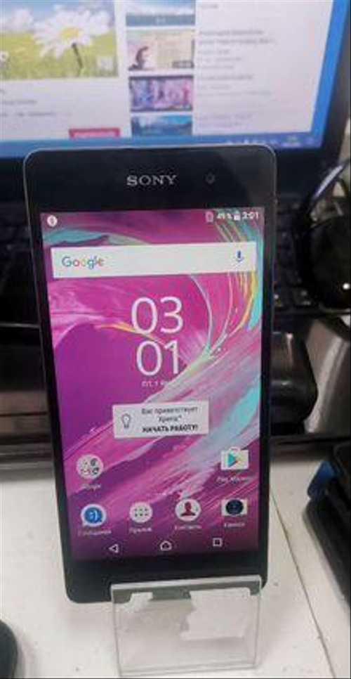 Телефон Sony xa