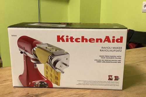 Насадка для равиоли, 5krav, kitchenaid