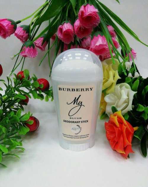 Дезодорант-антиперспирант с ароматом Burberry