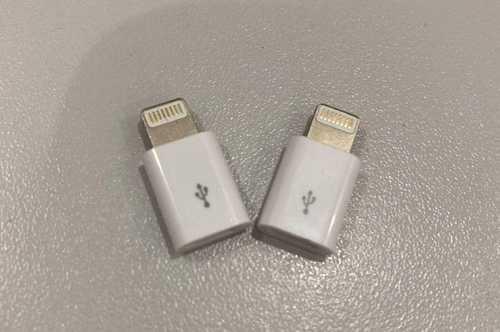 Адаптер - переходник на iPhone айфон Lightning USB