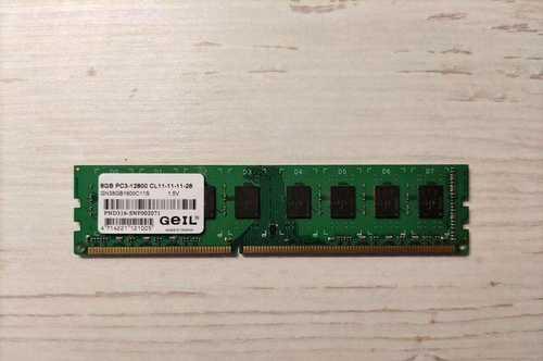Оперативная память DDR3 1600 8GB