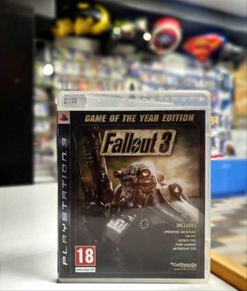 Fallout 3 goty PlayStation 3 б.у