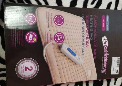 Электрогрелка