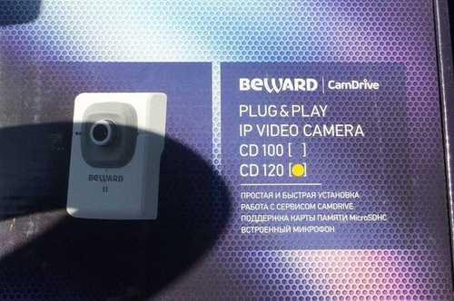 Видеокамера beward CD120 (IP-камера)