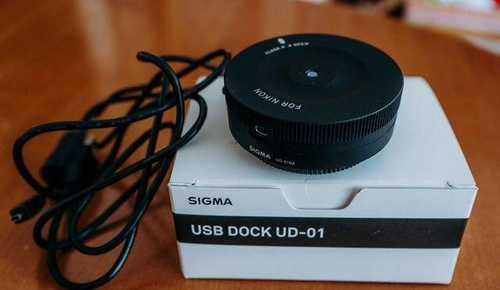 Док-станция Sigma USB Dock nikon