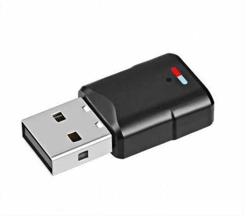 Внешняя звуковая карта USB Bluetooth 5.0 Sellerweb