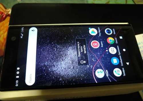 Телефон Sony Xperia XA2 DS Black (H4113)