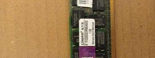Серверная память DDR3 4Gb 8Gb