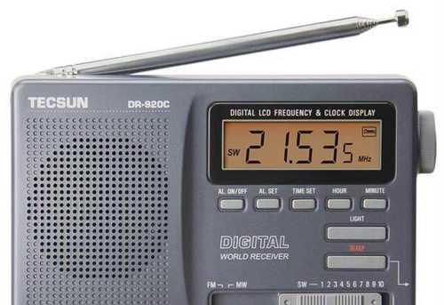 Карманный радиоприемник Tecsun DR-920C blue grey