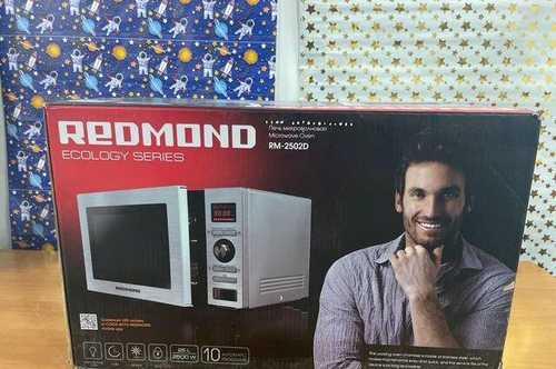 Новая микроволновая печь redmond RM-2502D