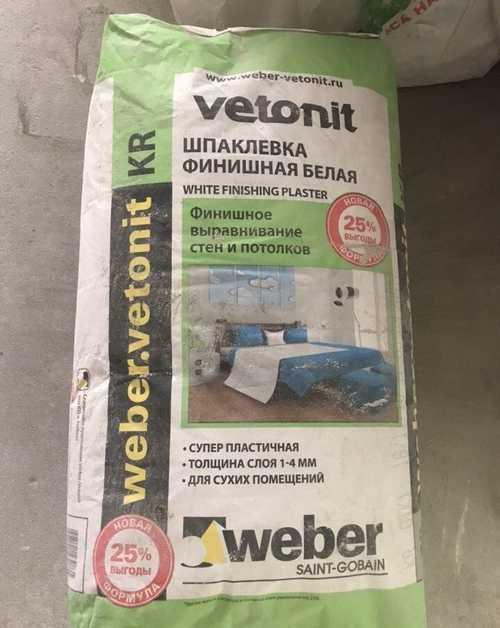 Шпаклевка финишная белая Vetonit veber KR 20 кг