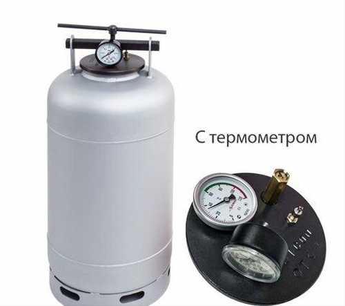 NEW Белорусский автоклав 30 л с термометром