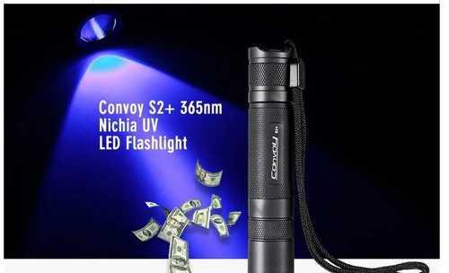 Фонарь Convoy S2+ UV 365nm Nichia новый ультрафиол