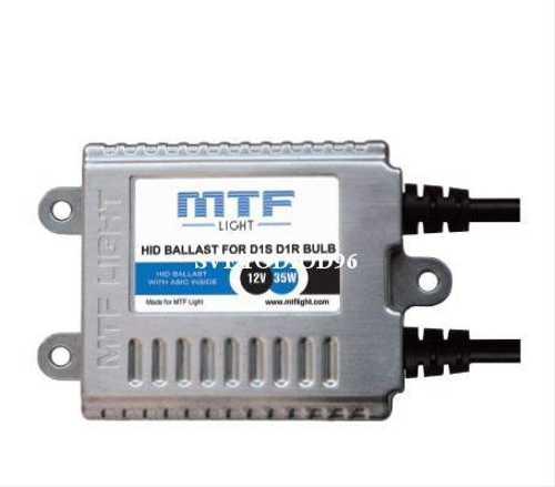 Блок розжига MTF Light под D1 12V 35W