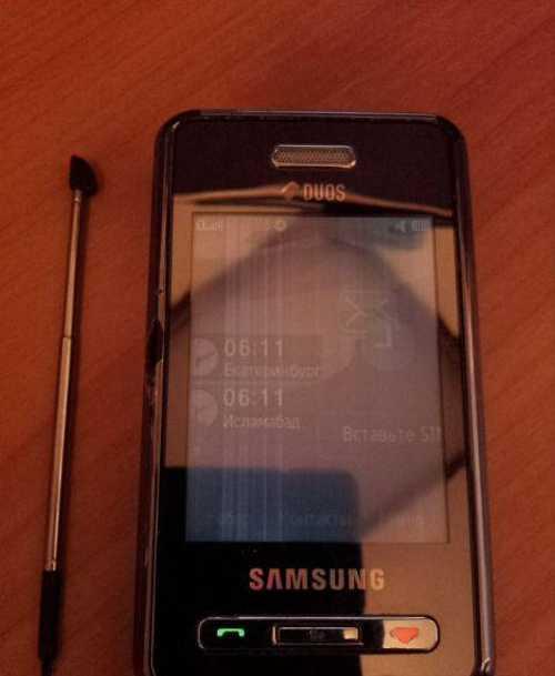 SAMSUNG SGH-D980