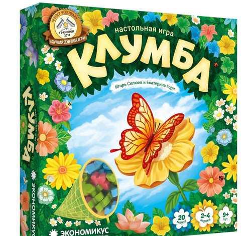 Настольная игра экономикус Э009 Клумба