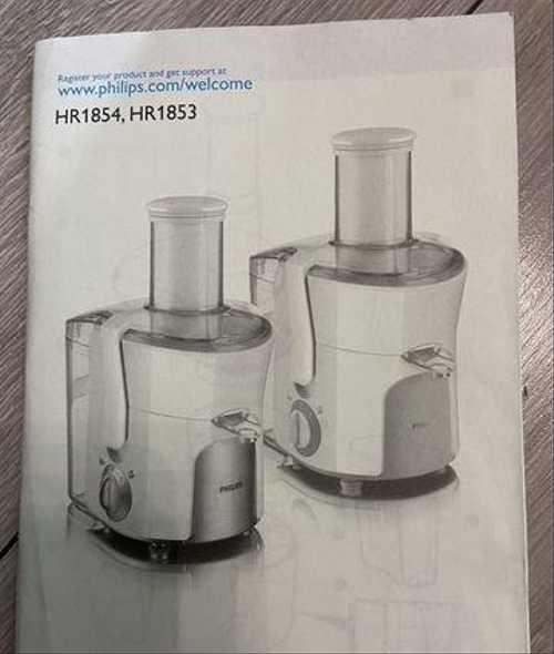 Соковыжималка Philips HR1854