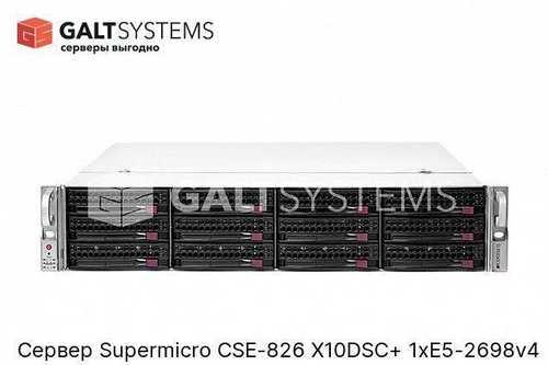 Сервер Supermicro CSE-826 X10DSC+ 1xE5-2698v4 8GB