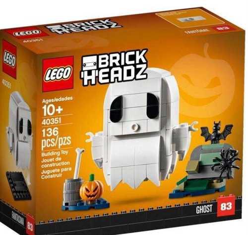 40351 Lego Brick Headz привидение на Хэллоуин
