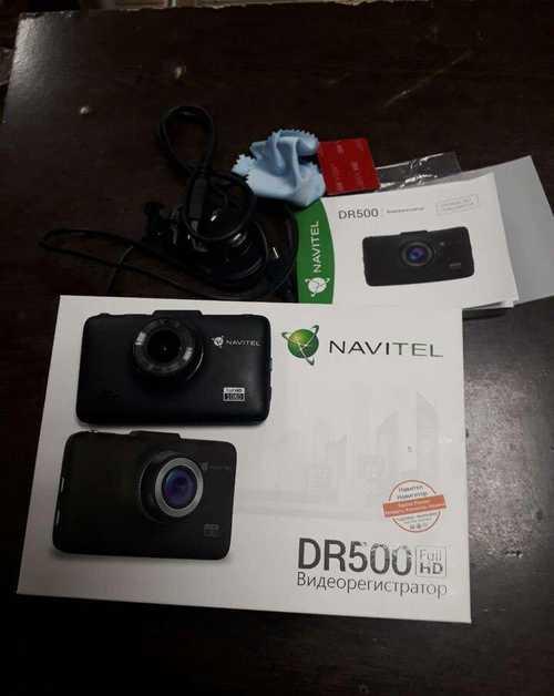 Видеорегистратор Navitel
