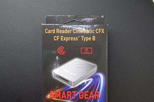 Картридер Smart Gear CFexpress Type B/XQD Cinemati