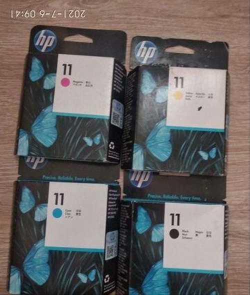 HP 11 печатающие головы комплект
