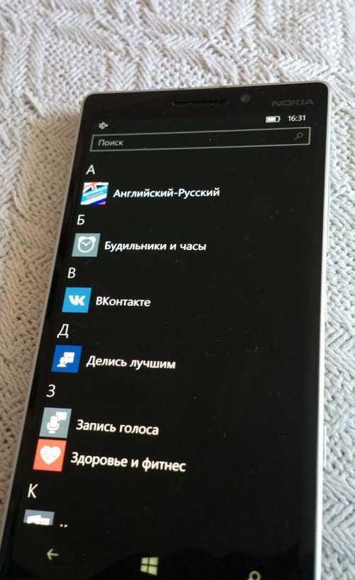 Продается смартфон Nokia Lumia 930 c windows 10