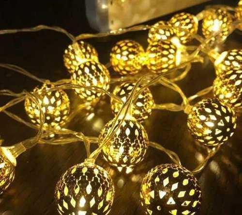 Гирлянда марокканские Золотые шарики